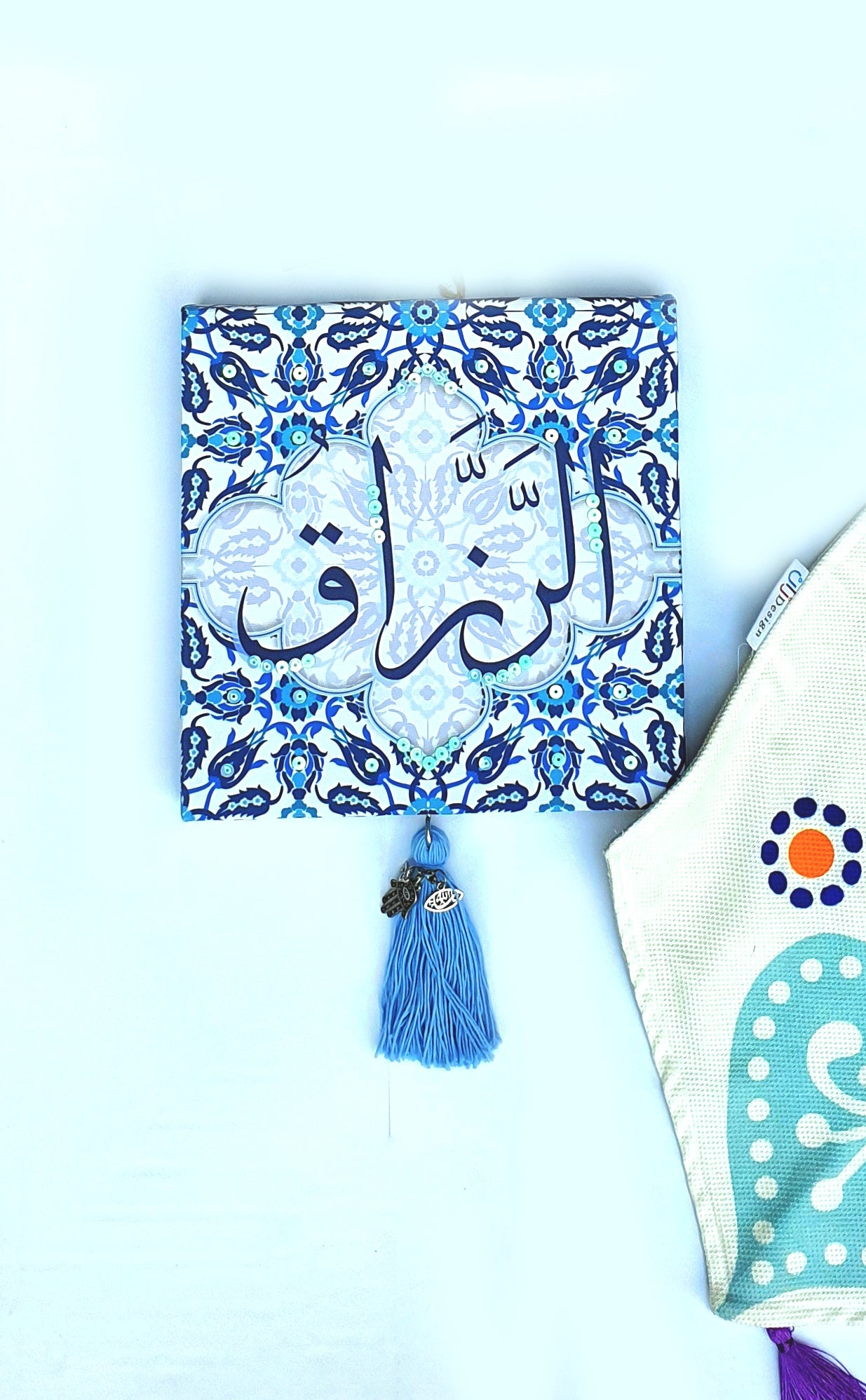 Asmaa Allah Alhosna - Al Razzak – Zandesigneg